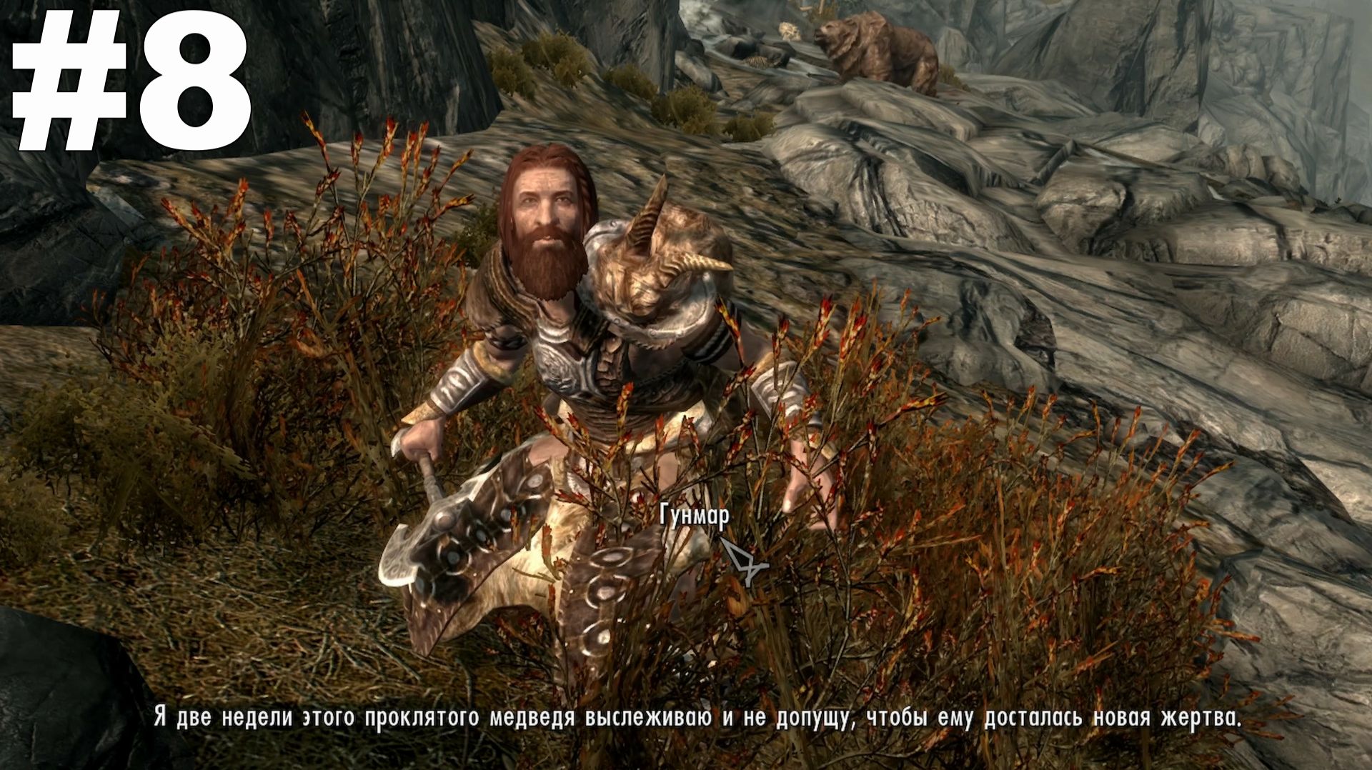 ▶The Elder Scrolls V: Dawnguard. Новый орден. #8