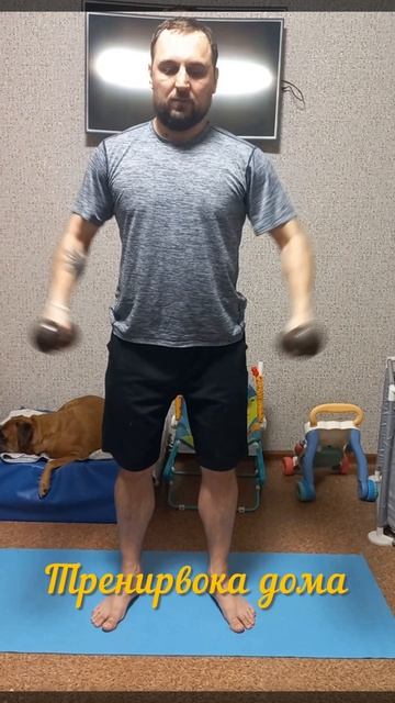 Челлендж 75 дней - день 18✨✅