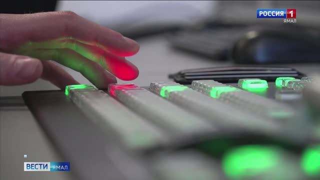 ГТРК «Ямал» в кадрах и лицах