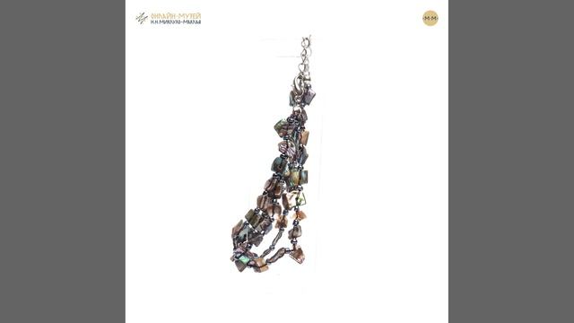 Браслет из пауа (Новая Зеландия)