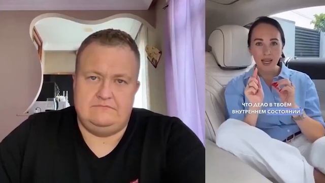 УРОК ОТ ЧСВШКИ НА КОФЕ НЕ ХОДИ