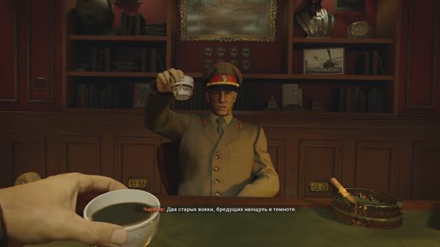 Call of Duty  Black Ops Cold War - Крайние меры - Дмитрий Беликов - 8 глава