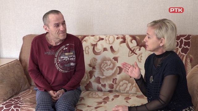 Плюс Вы 31 03 26