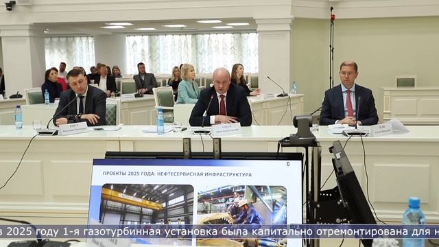 Глава ТПП РФ оценил инвестиционный климат на Сахалине