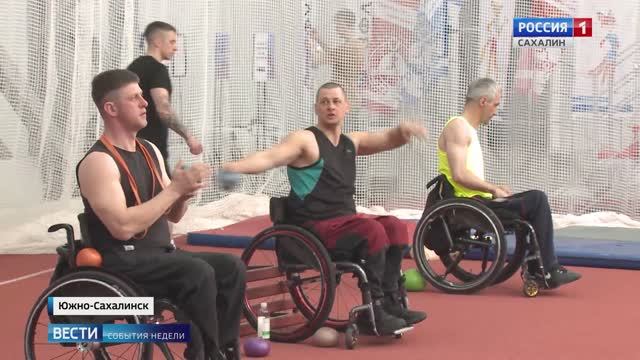 "Вести. Сахалин. Курилы". "События недели". 29 марта 2026 года