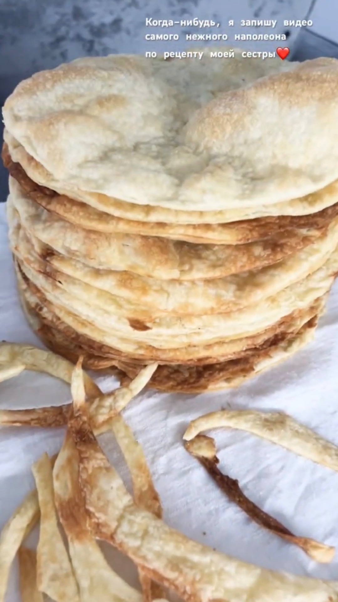 НАПОЛЕОН по рецепту, который старше меня🤩