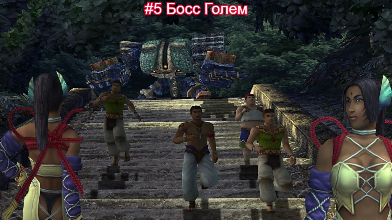 Вышла русская🎤FINAL FANTASY X-2 #5