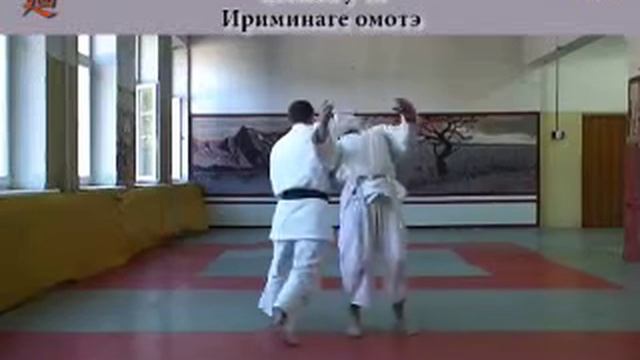 Шомен учи - ириминаге омоте вход ирими： вид со спины (быстрое исполнение) [SOVoidQkGLE]