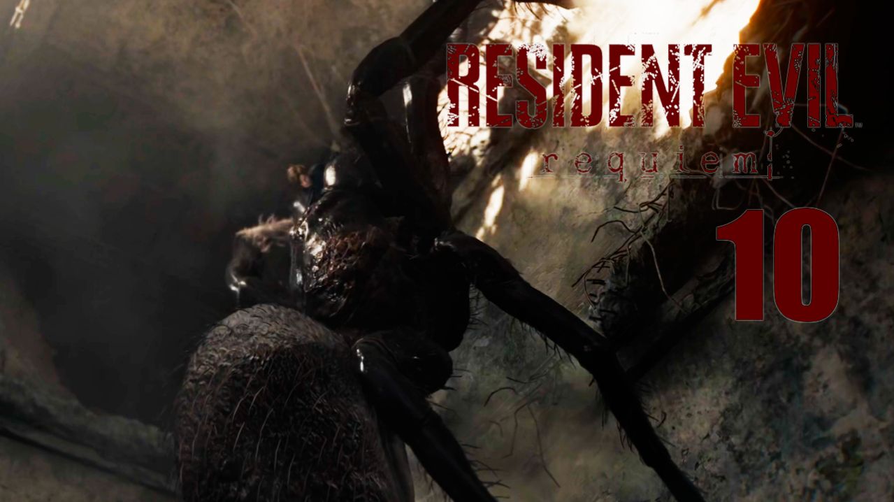 Постапокалипсис | Resident Evil Requiem прохождение: 10.