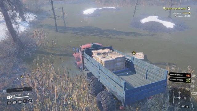 SnowRunner. Мен. Нац. парк "Йеллоурок". Поручение "Прошлогодний клад".