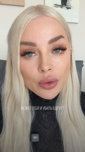 Толкает, когда выпьет. Дальше хуже ?