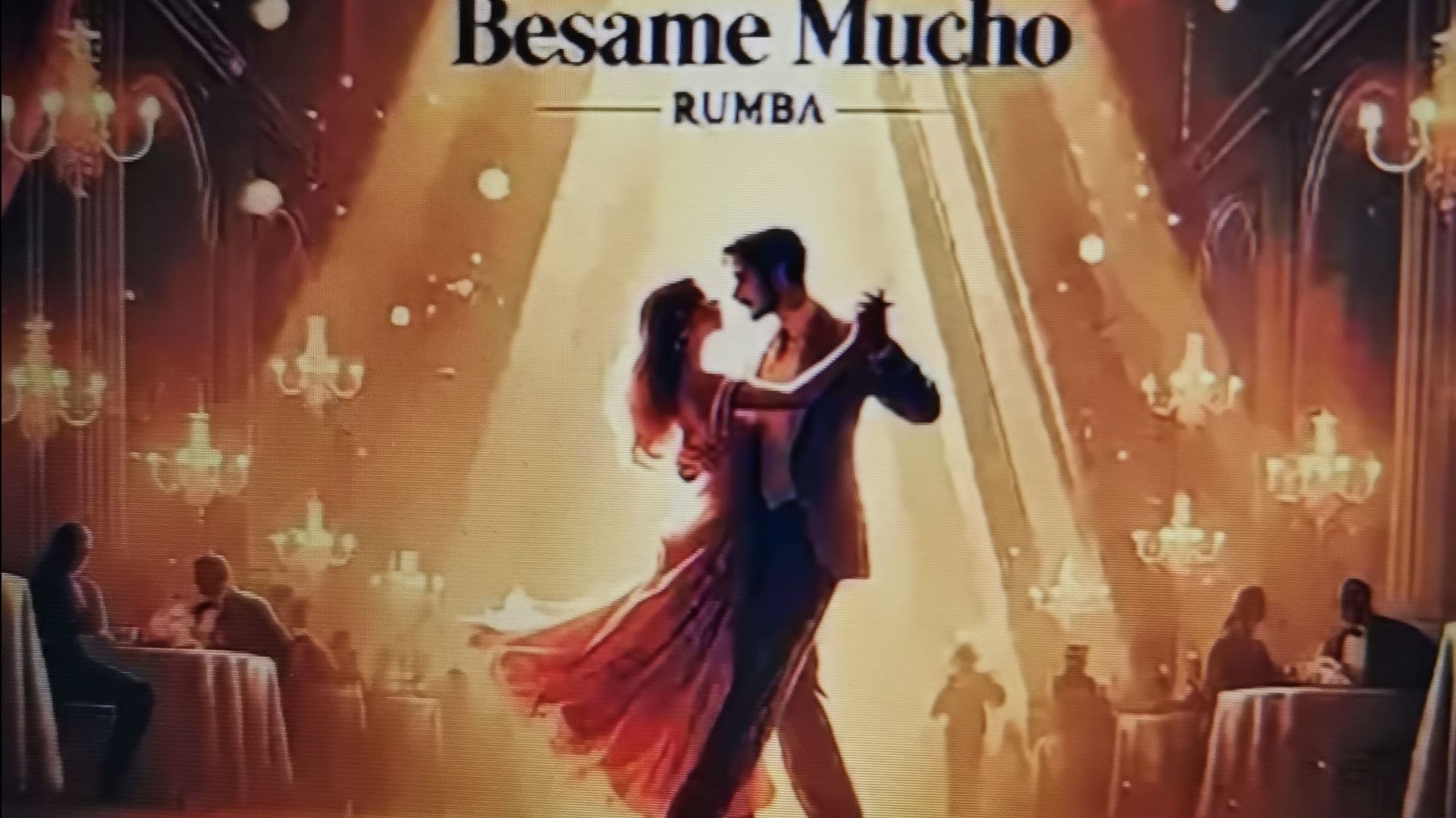 Бесаме Мучо (Поцелуй меня крепко)