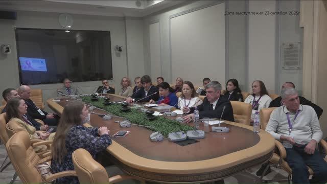 Законодательные аспекты получения лечения пациентами с холангиокарциномой в России в 2025 году