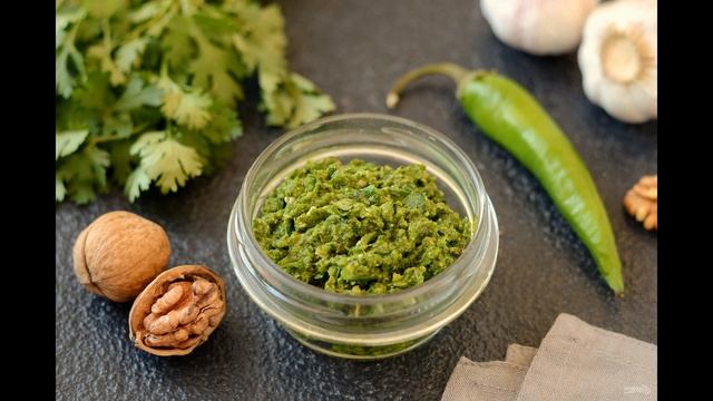 ЗЕЛЕНАЯ АДЖИКА ПО АБХАЗСКИ