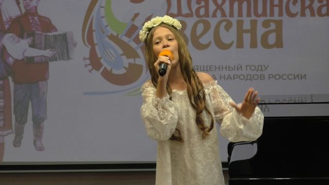 Демичева Вероника