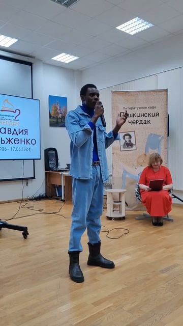 Кальвин Мосседзеди