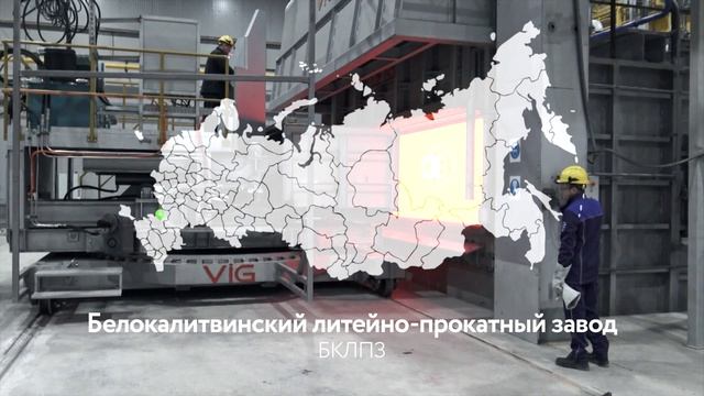 Альфа-Металл