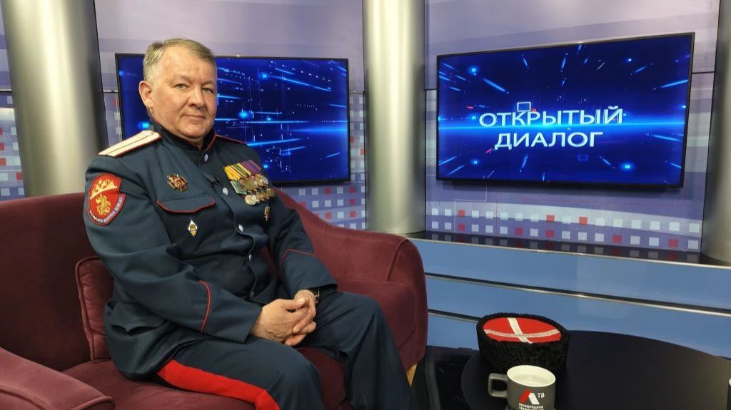 Константин Лямин в программе «Открытый диалог» от 01 апреля 2026 г