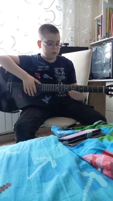 песня на гитаре