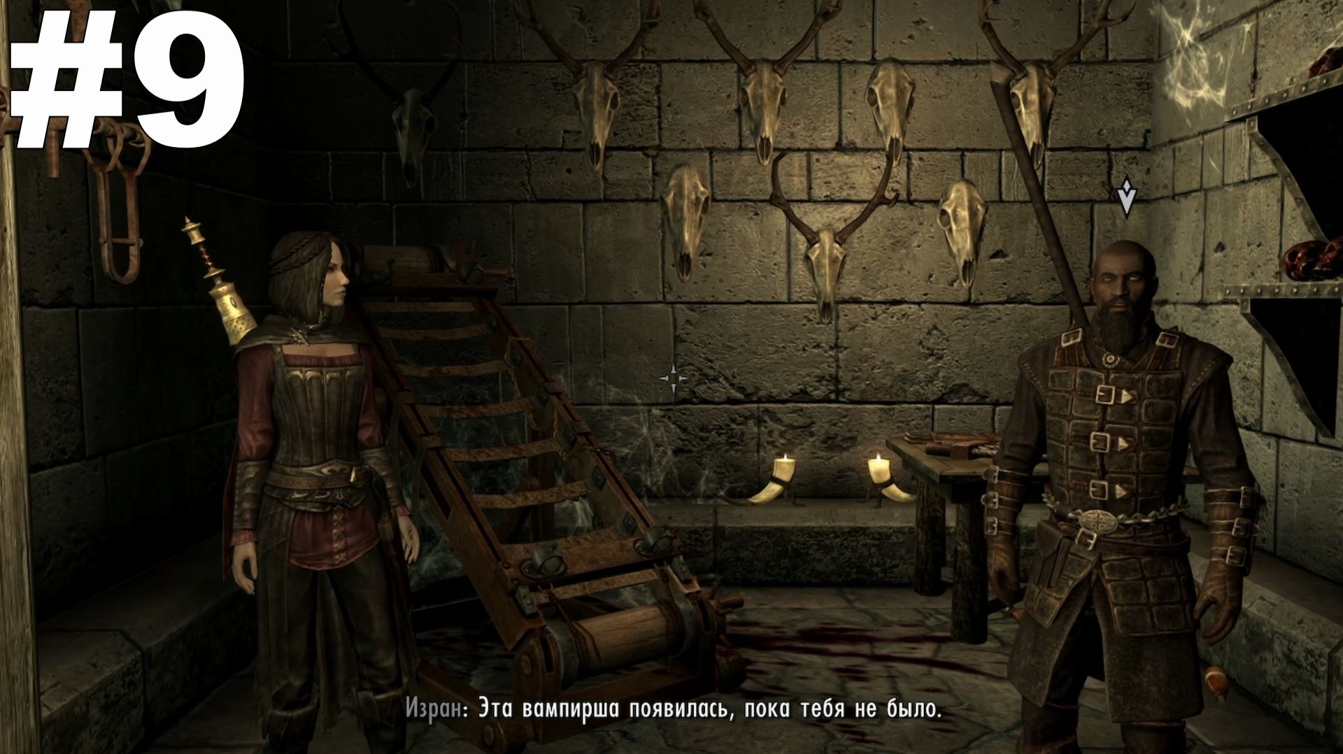 ▶The Elder Scrolls V: Dawnguard. Новый орден. Пророк. #9