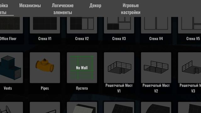 строю уровень в портал 2 с вами 1 часть