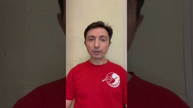 УШУ и ПСИХОЛОГИЯ / ПСИХОСАМАТИКА