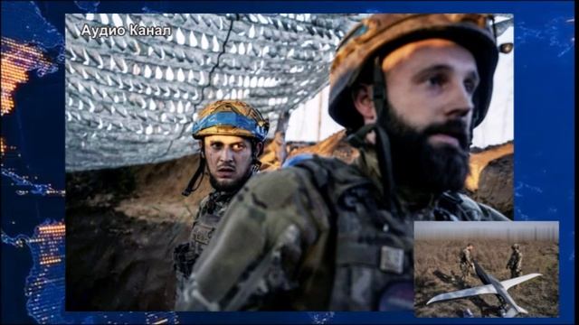 Сводка СВО к утру 30 марта. Мощная атака на Таганрог и эскалация конфликта