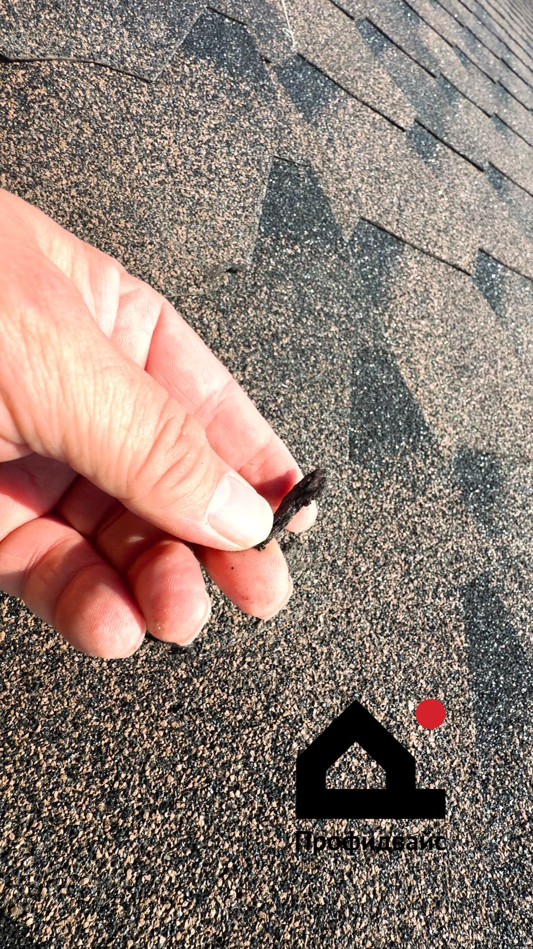 Потекла мягкая кровля через 5 лет