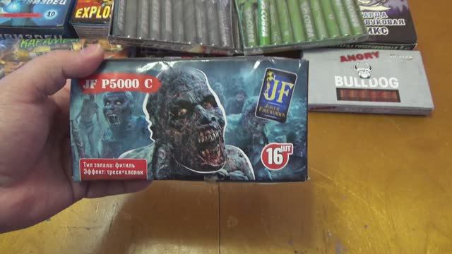 Посылка с Пекардами!🧨