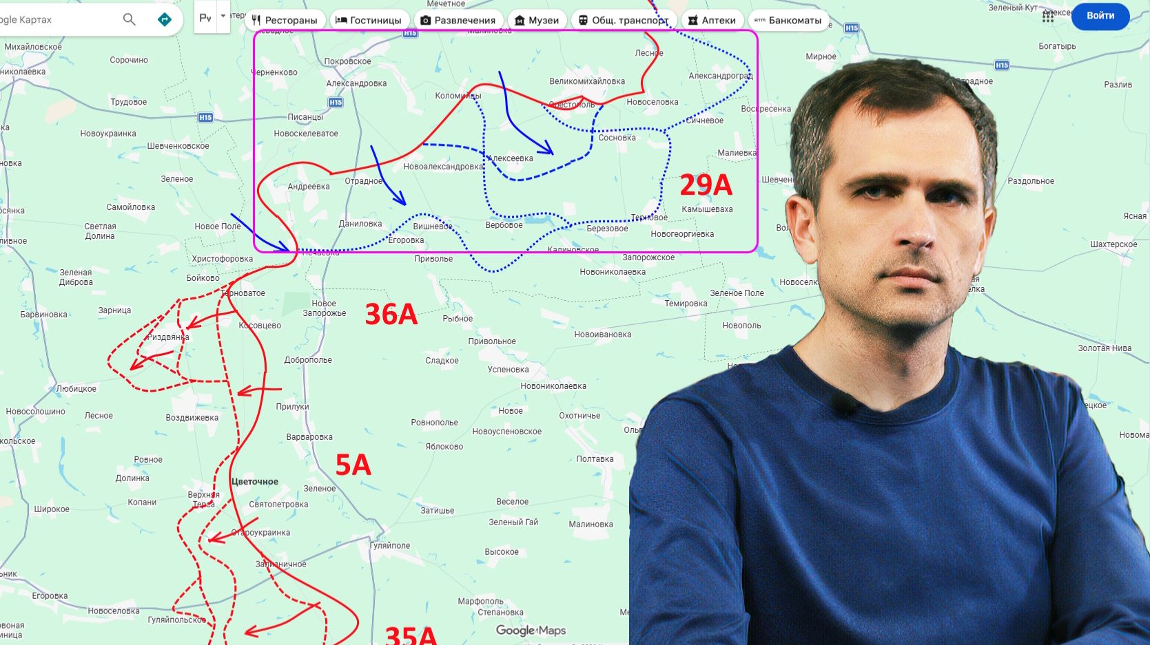 Война на Украине (30.03.26): «А в остальном прекрасная маркиза, все хорошо, все хорошо...»