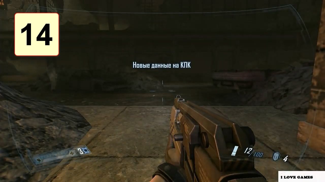 Прохождение ►FEAR 2◄【• Выпуск• #14】