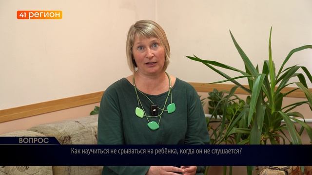 •ЧАСТНЫЙ ЭКСПЕРТ• 03.04.26 г.