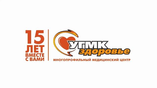 Выпуск от 16.02.2026