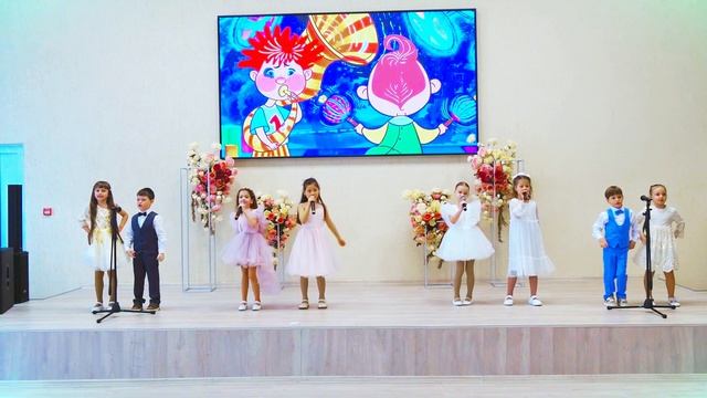 Песня "Опачки, опачки"