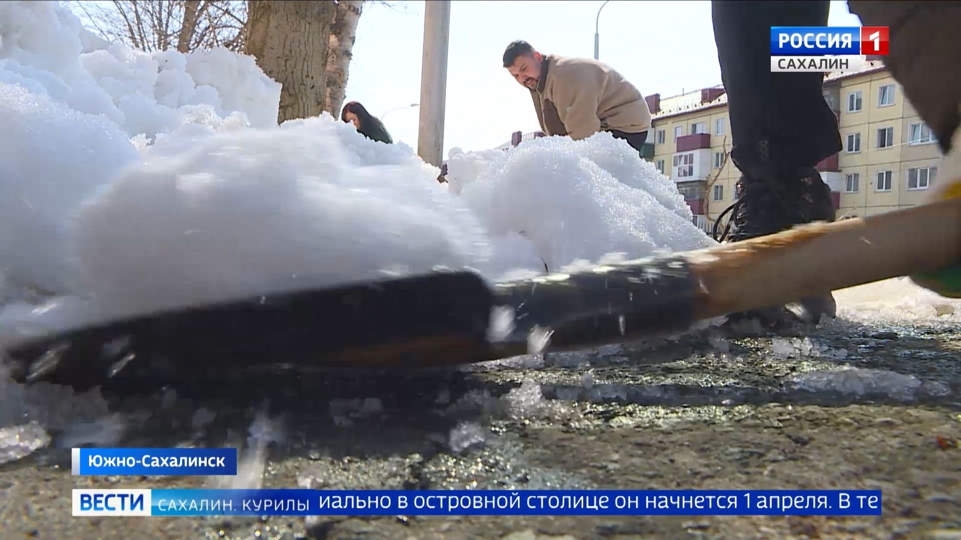 "Вести. Сахалин. Курилы". 27 марта 2026 года
