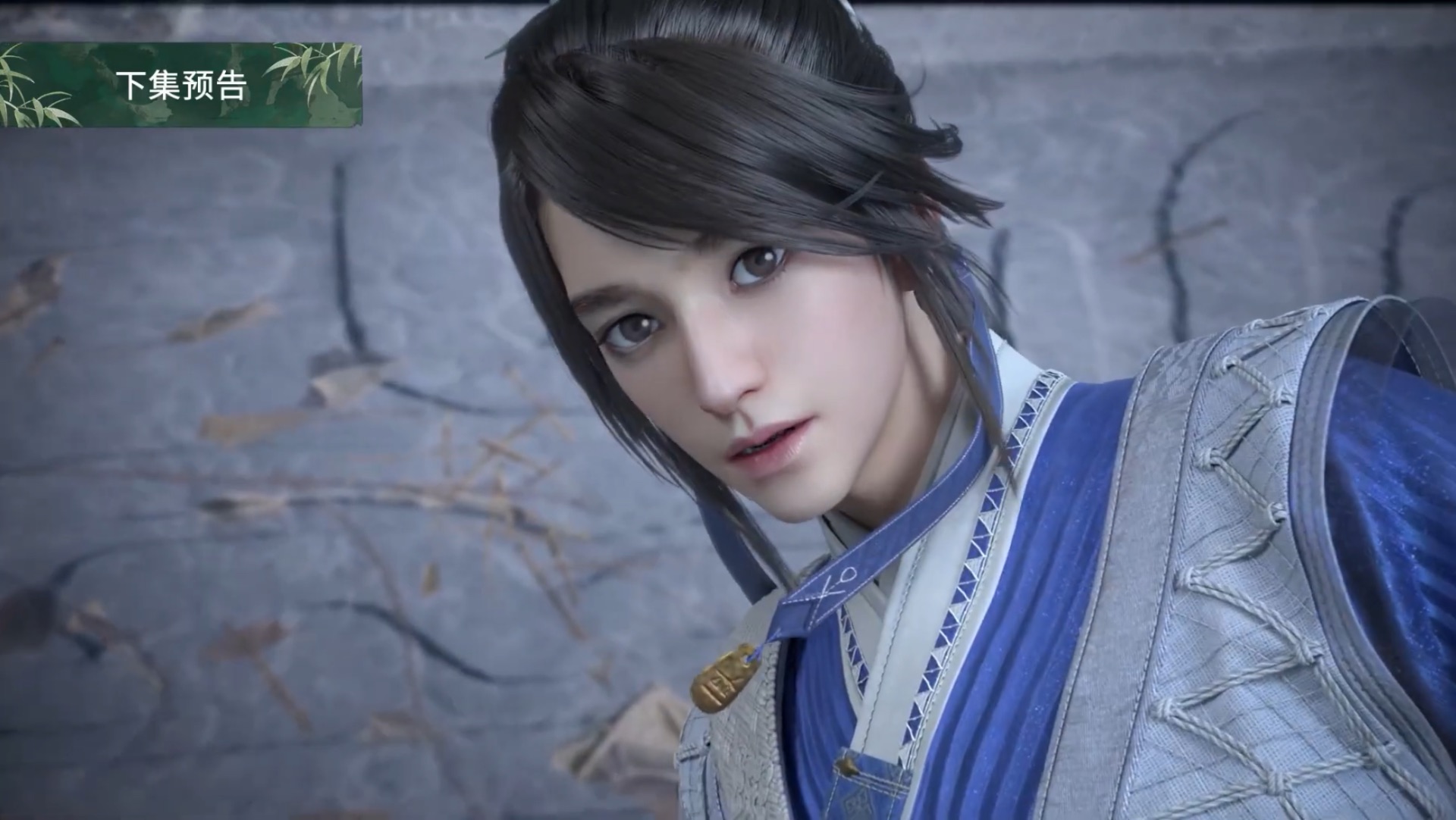 Повесть о герое меча 3 - 16 серия (превью)