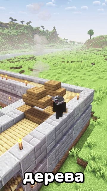 ПОЛЕВАЯ ПУШКА В МАЙНКРАФТЕ #майнкрафт #постройки #майнкрафтпостройки #shorts #minecraft