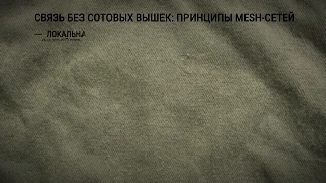 Когда связь пропала что делать что скачать как подготовиться перезалив с ютуба