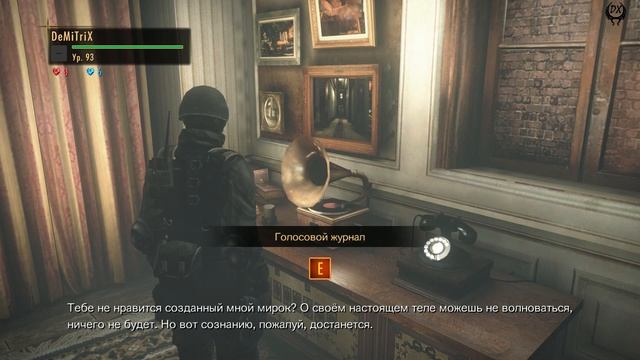 Resident Evil Revelations 2 рейд все системные сообщения красной королевы