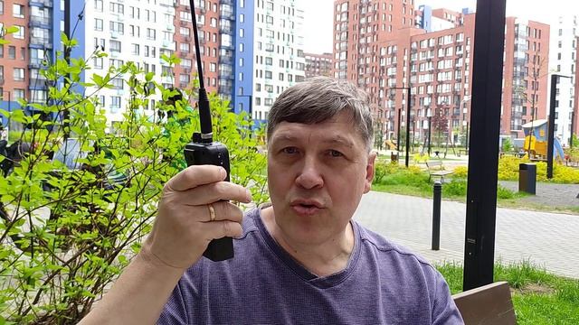 Мощность радиостанции - измерение уровня реально излучаемой мощности и доли полезной мощности