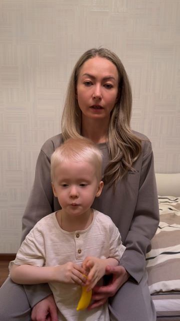 Видеоблагодарность мамы Гоши Ушкова