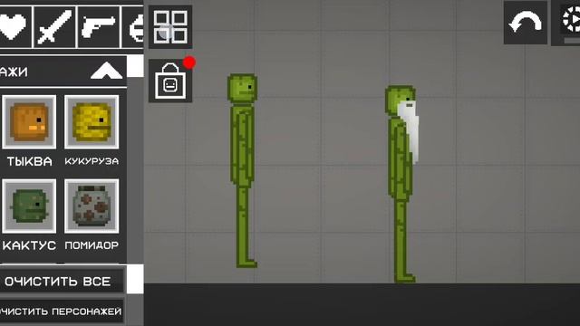 Продолжение