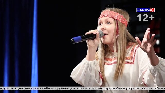 Выпуск от 27.03.2026