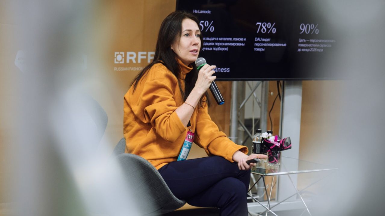 E-commerce без иллюзий: где деньги? | Бизнес-форум на выставке нижнего белья dreams by СРМ