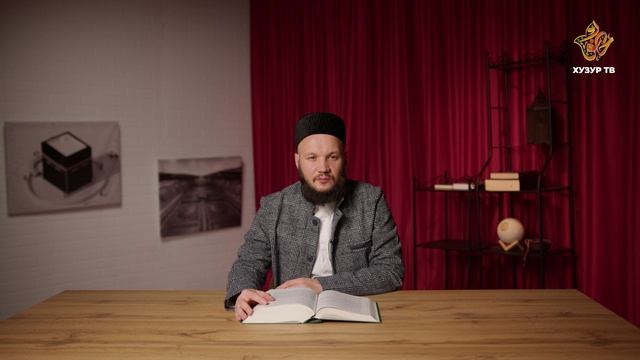 Сунны и адабы пятничного дня | Адабы Ислама