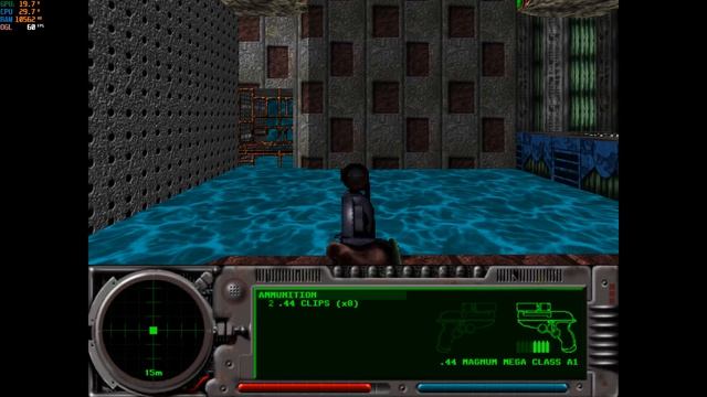 Marathon 2: Durandal (1995)