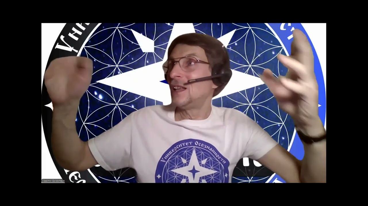 Если у Духа 2 воплощения ОДНОВРЕМЕННО - значит ли это, что в каждом из них по 15% его энергии？