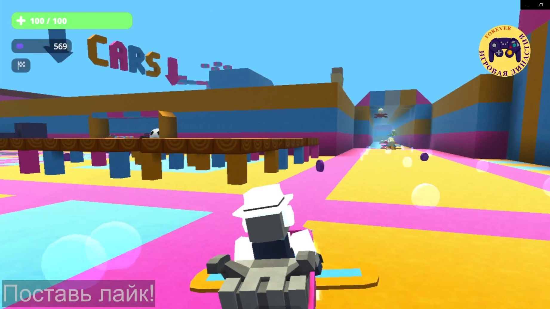 KOGAMA FESTiVAL PARK