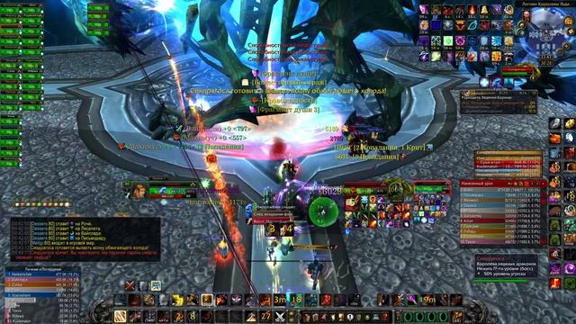 Рейд в ЦЛК 25 гер воин (фурик) WoW Circle x1 29.03.26 воскресный рейд