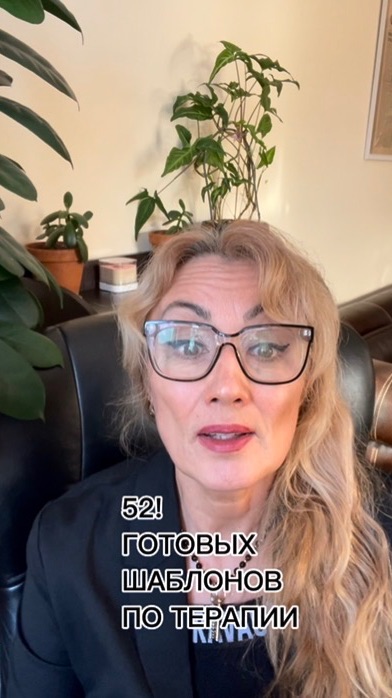 Волшебная таблетка для стоматолога